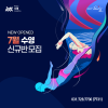 정자동 수영장 전문강사의 맞춤 수업 스포츠클럽 필립 정자본점 성인수영어린이수영유아수영아쿠아로빅 네이버 블로그